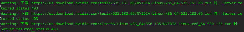 Problems in update - Flathub Discourse